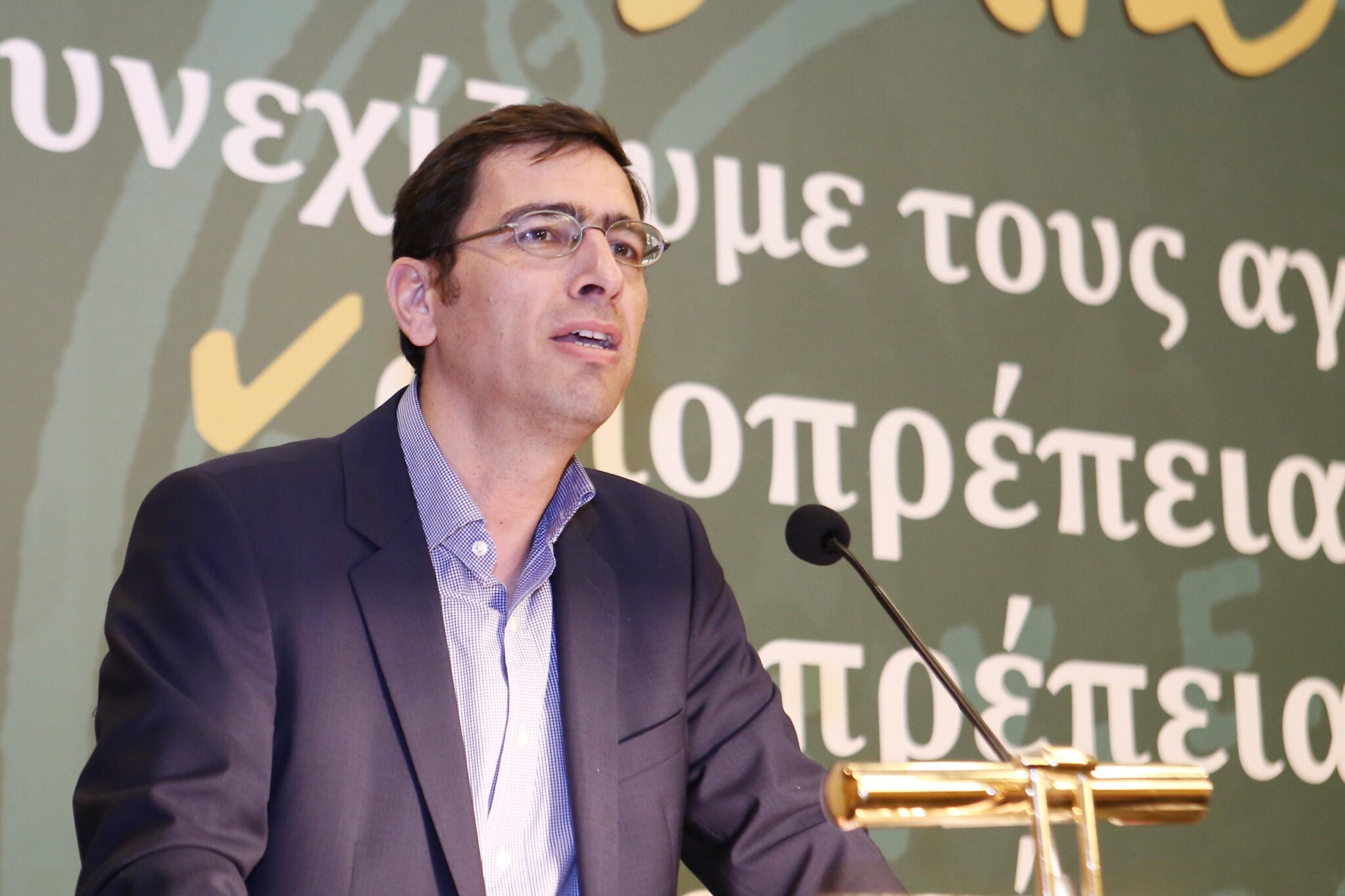 Επιχειρησιακές Συμβάσεις – Σ.Υ.Ε.Τ.Ε